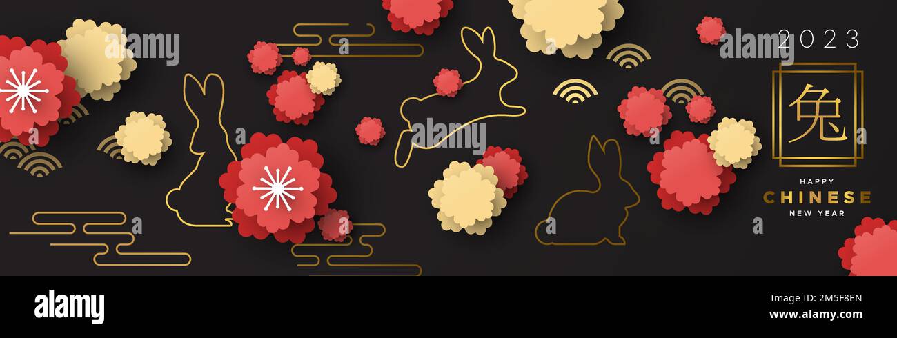 Chinese new year 2023 of the rabbit black web banner illustration with ...