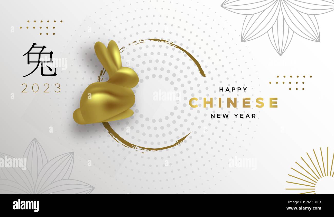 Chinese new year 2023 of the rabbit greeting card illustration of gold ...