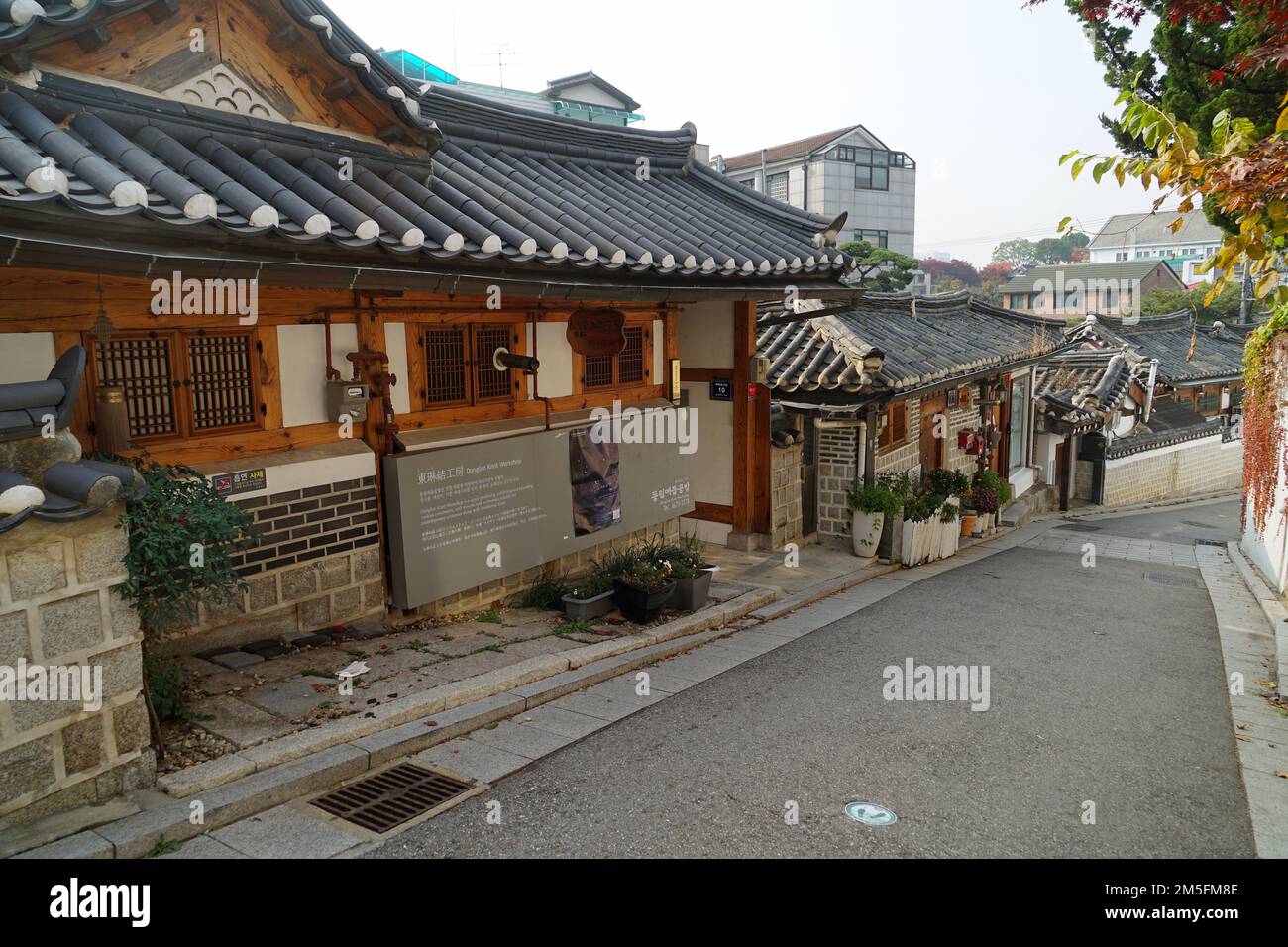 Hanok Village, Traditional Korean Destination Tour, Seoul, Korea Stock ...