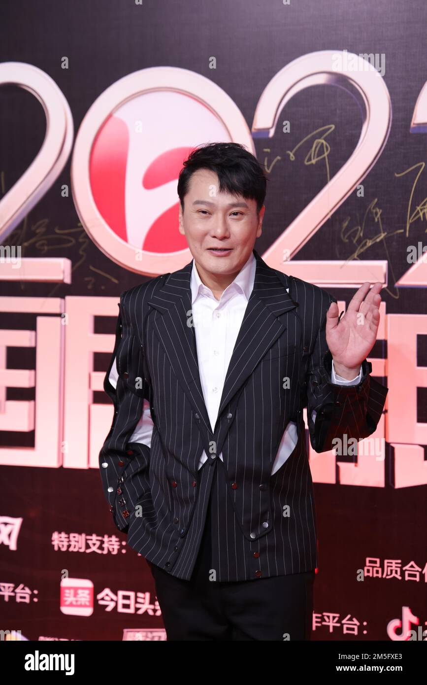 Taiwanese singer and actor Jeff Chang attended the 2022 China TV Drama ...