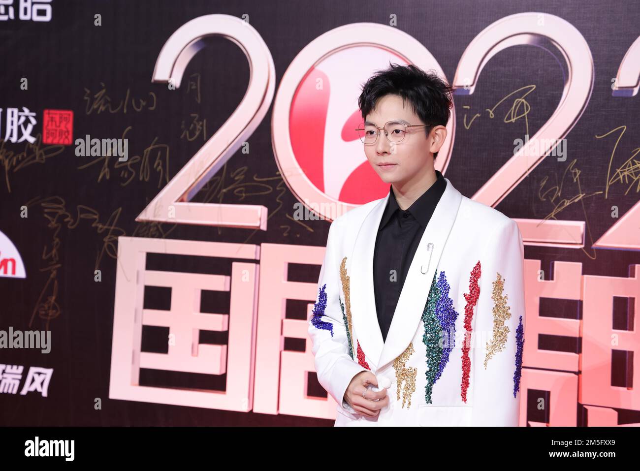 Chinese singer, actor Hu Xia attended the 2022 China TV Drama Awards in ...