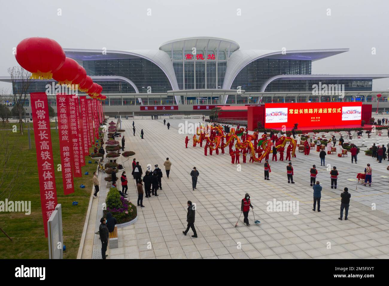 Citizens celebrate the opening of the high-speed railway line linking ...