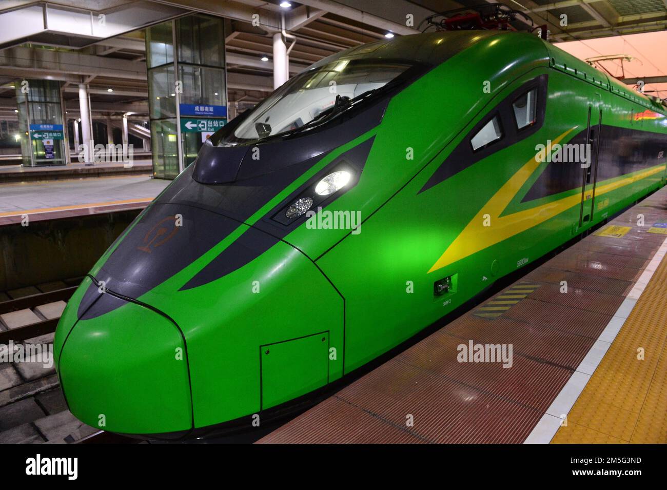 A C57 high-speed train is seen at the Chengdu South Railway Station in ...