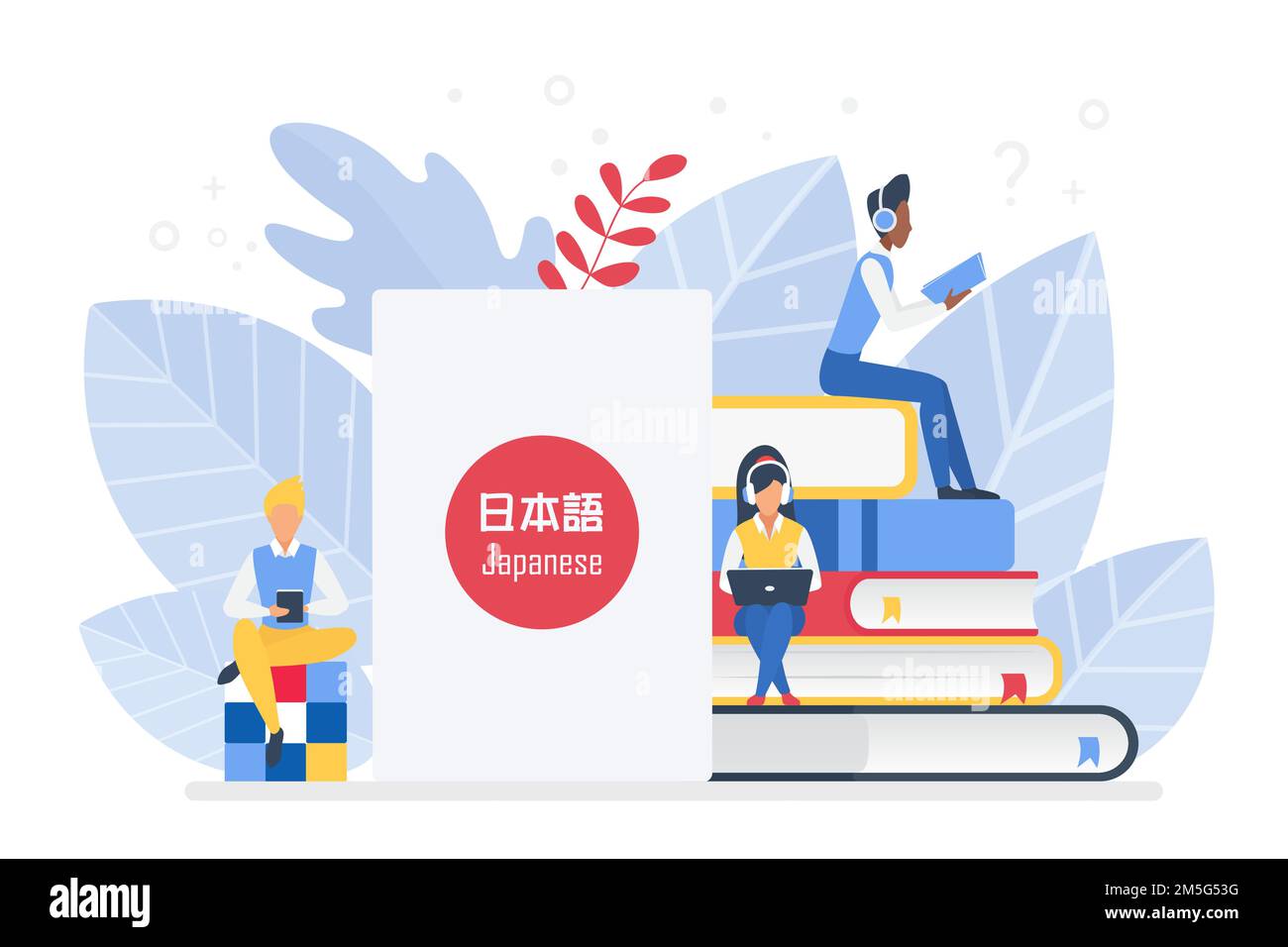 University japan concept learning Stock Vector Images - Alamy