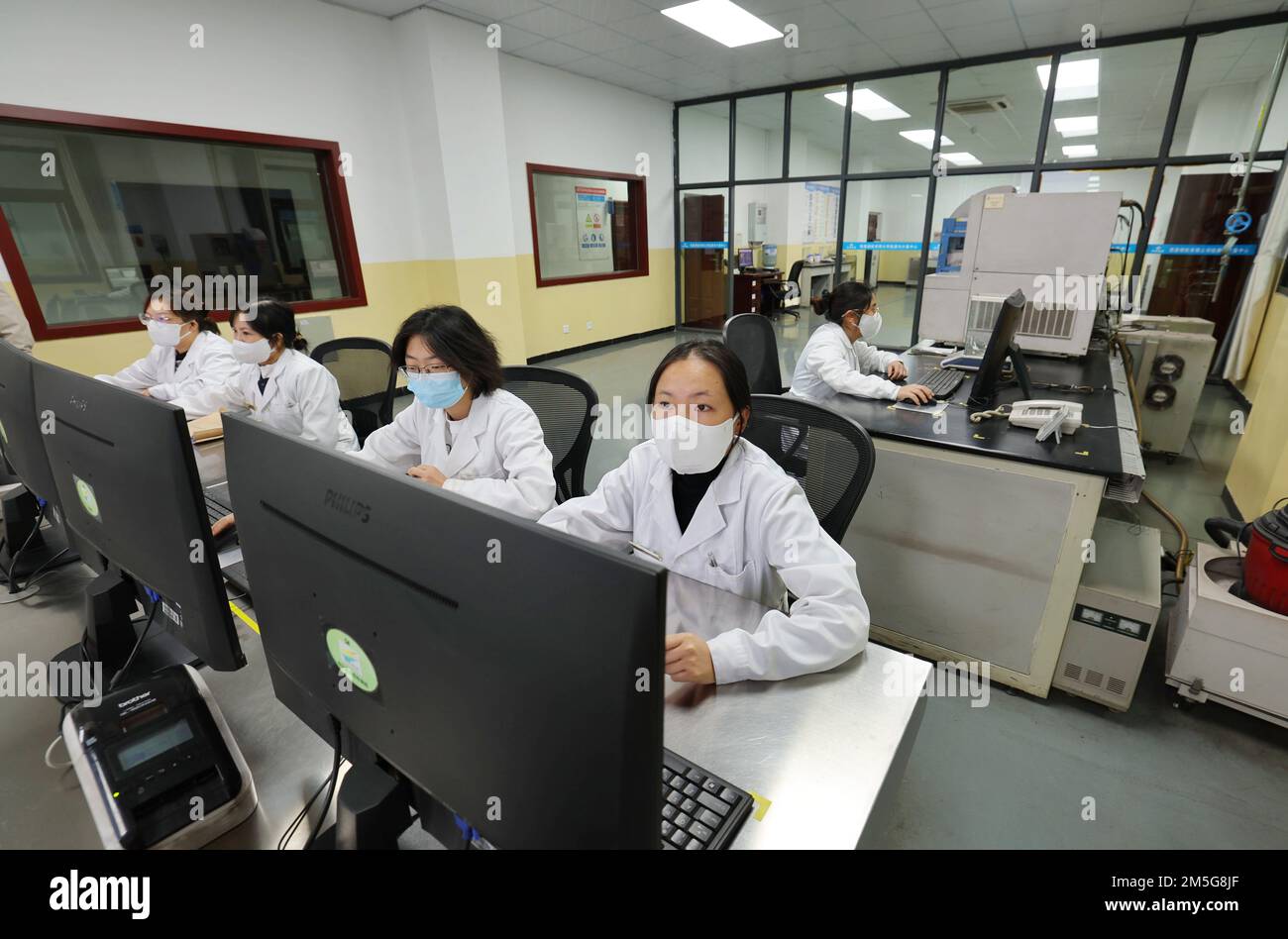 XICHANG, CHINA - DECEMBER 28, 2022 - A view of the integrated control ...