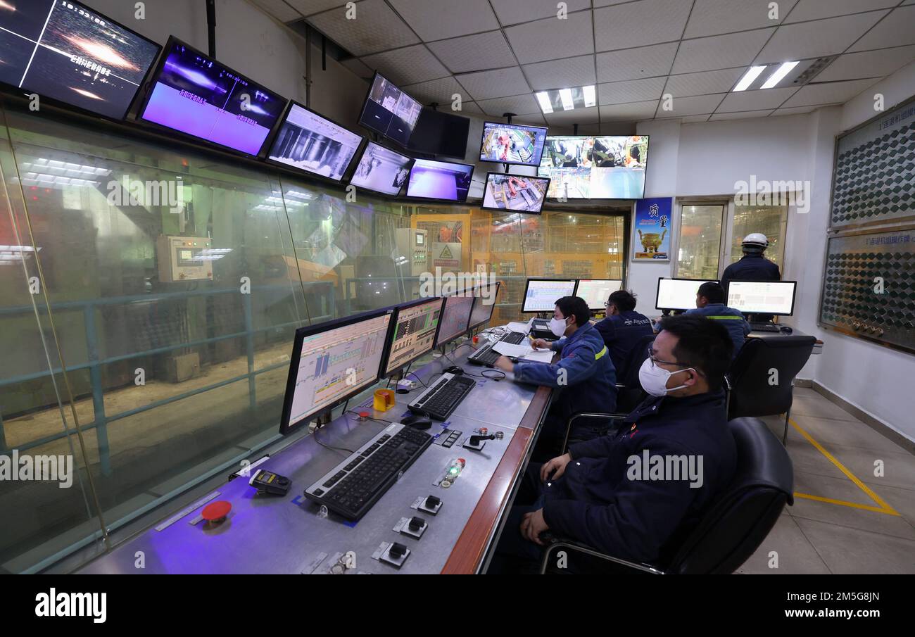 XICHANG, CHINA - DECEMBER 28, 2022 - A view of the integrated control ...
