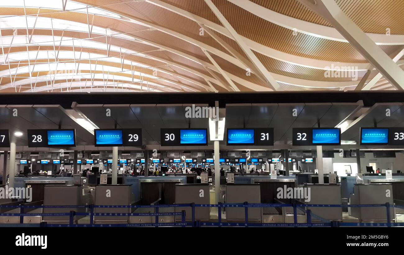 the Terminal of Shanghai Pudong Internationl Airport (PVG), Great China ...