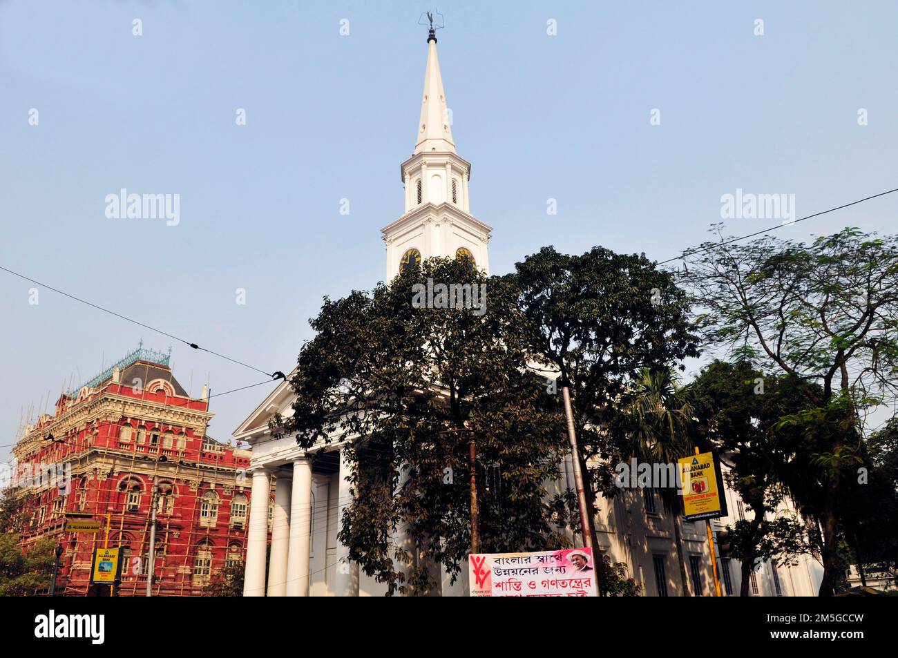 St. Andrew's Church and the Writers building in Kolkata, India Stock ...