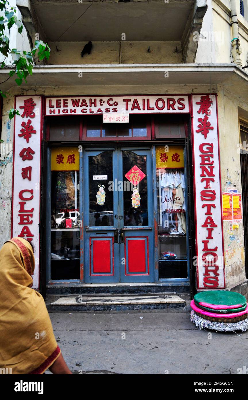 Lee Wah & Co. Tailors shop in Bowbazar, Kolkata, India Stock Photo - Alamy