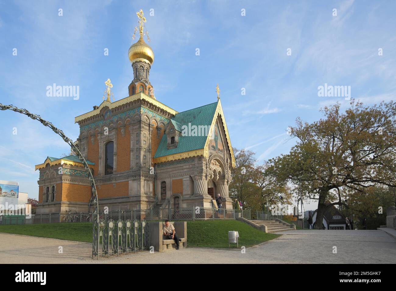 Germany russian chapel darmstadt hi-res stock photography and images ...