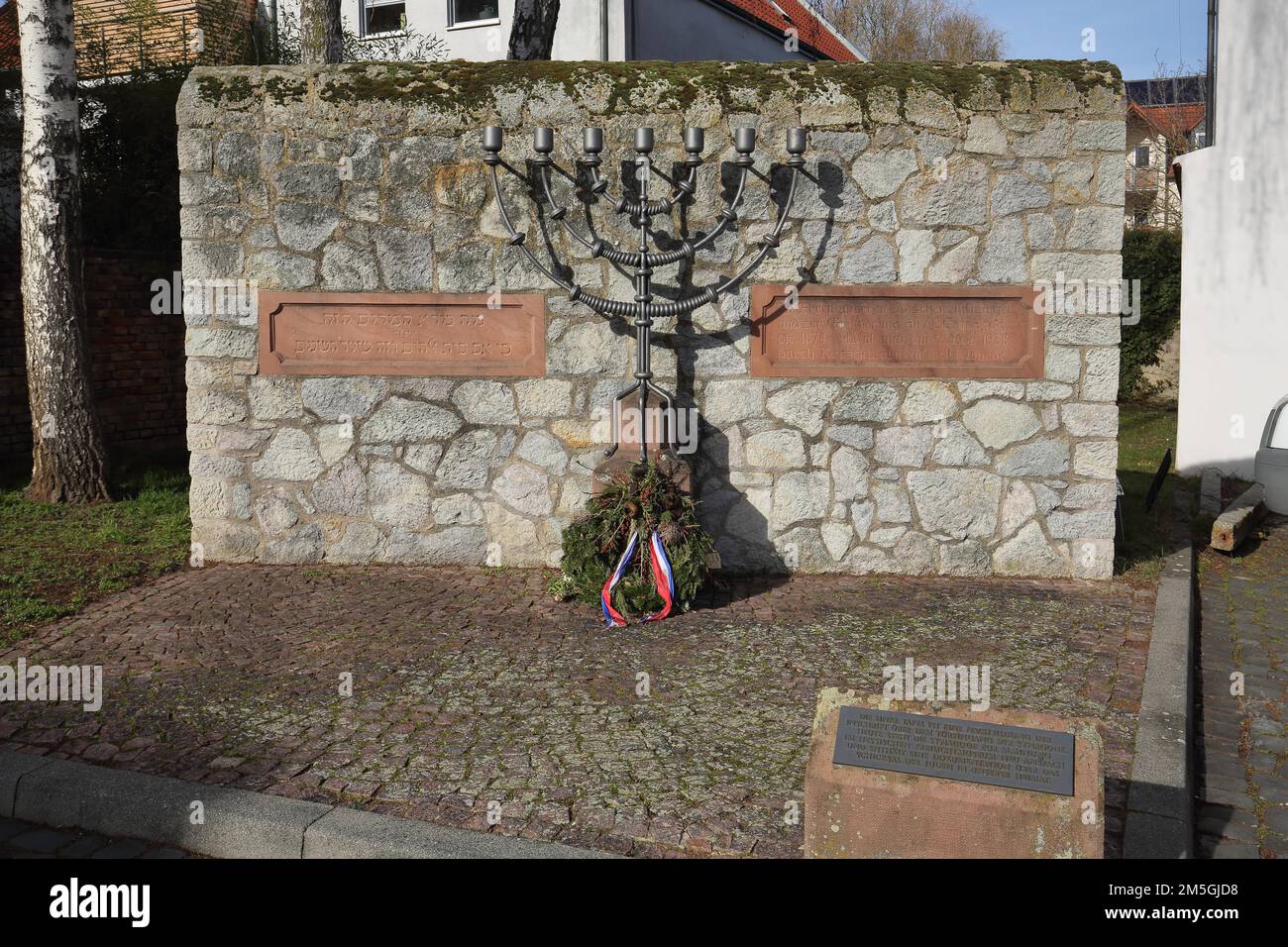 Jewish monument with stone wall and menorah, Gross-Umstadt, Hesse ...