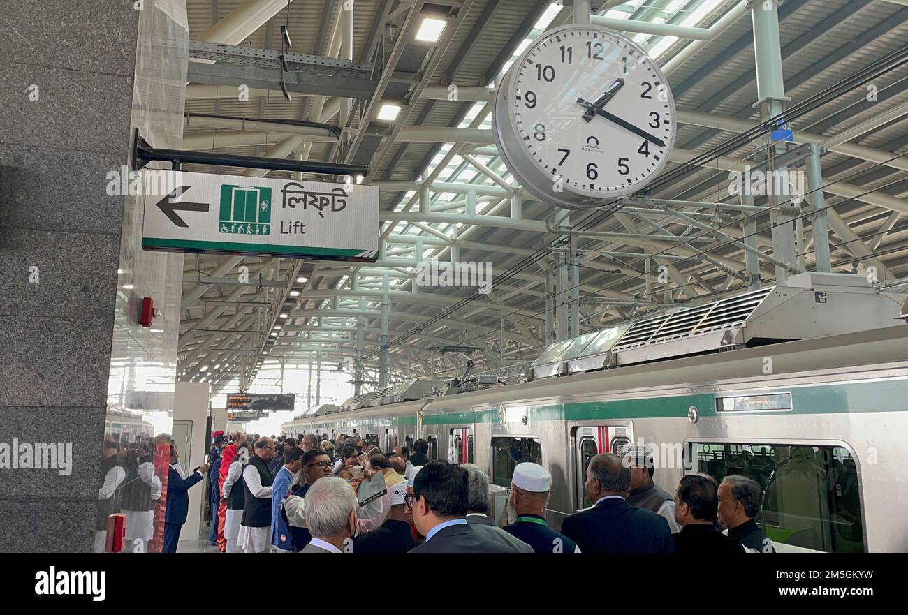 Dhaka. 28th Dec, 2022. This photo taken with a cellphone on Dec. 28 ...