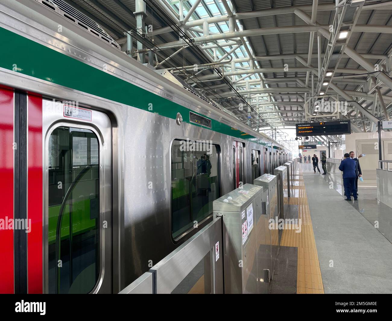 Dhaka. 28th Dec, 2022. This photo taken with a cellphone on Dec. 28 ...