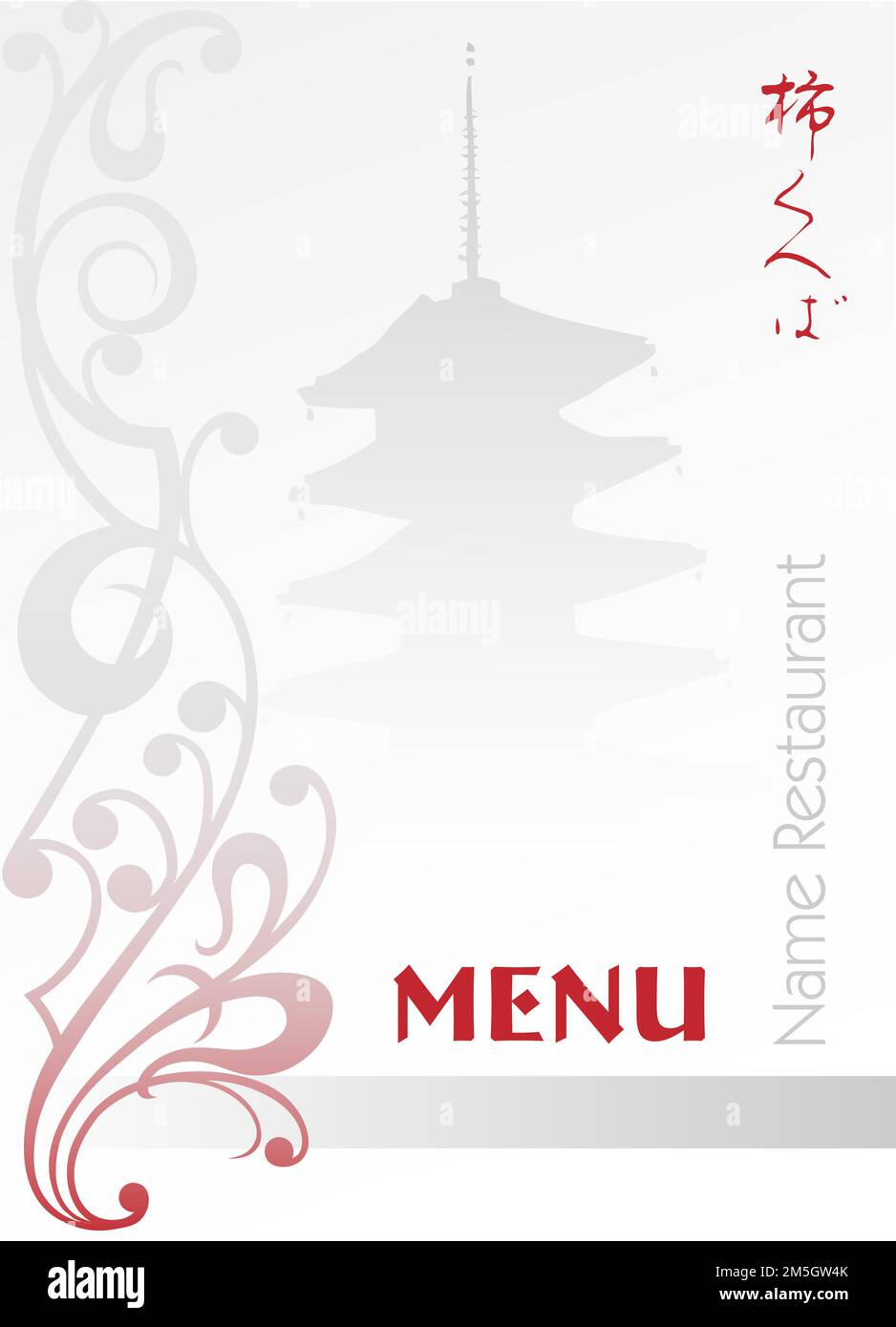 Design cover menu restaurant national Chinese cuisine Stock Vector ...