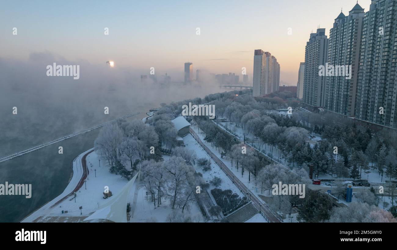 Aerial photo shows the beautiful rime ice scenery in Jindong District ...