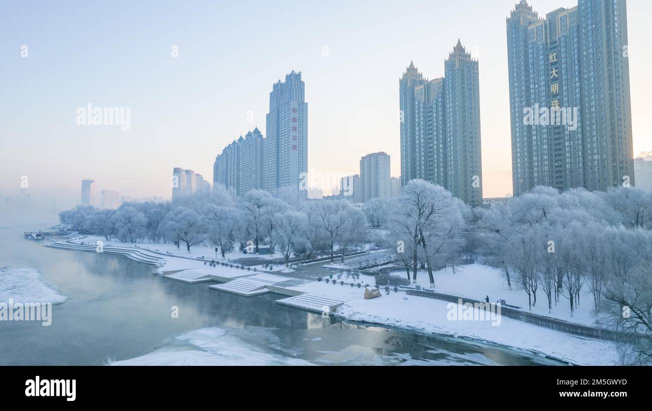 Aerial photo shows the beautiful rime ice scenery in Jindong District ...