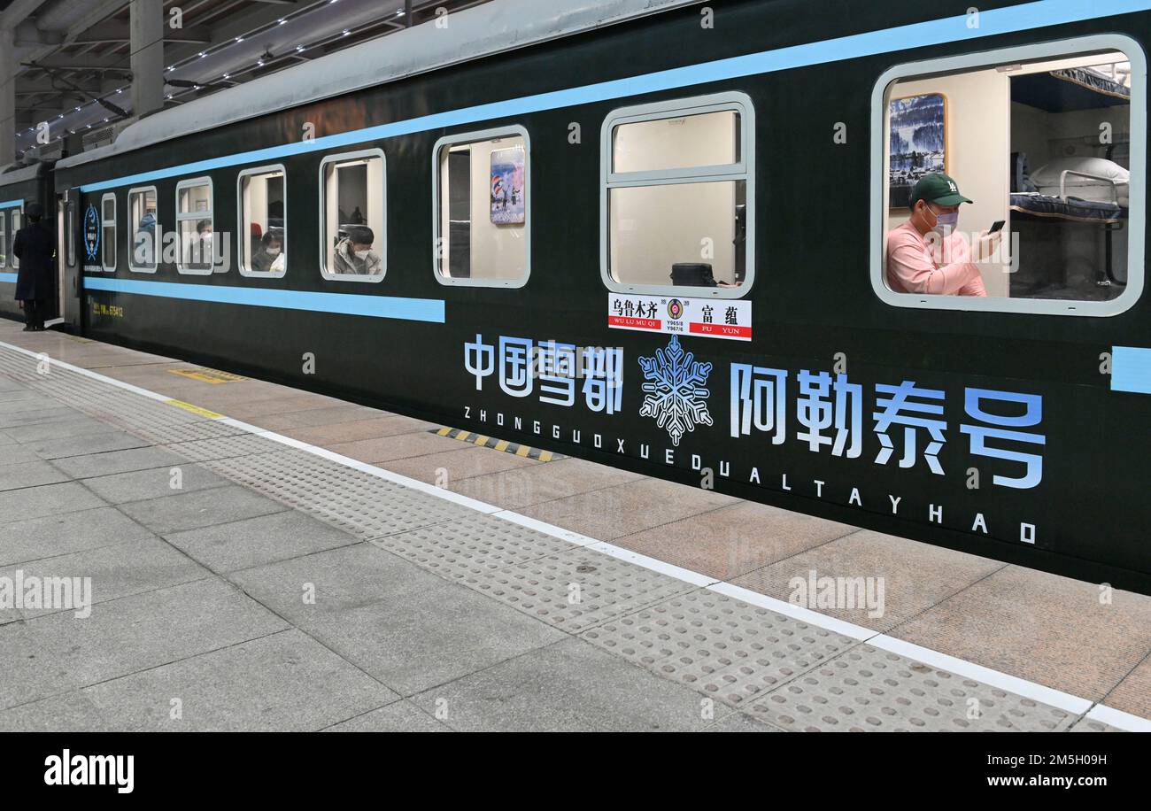 Urumqi, China's Xinjiang Uygur Autonomous Region. 28th Dec, 2022. The ...