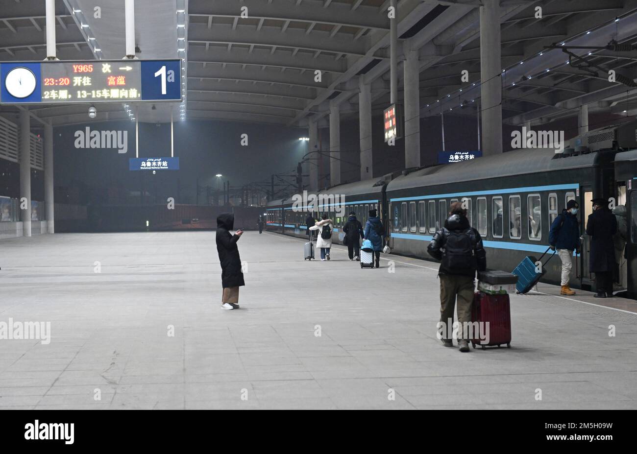 Urumqi, China's Xinjiang Uygur Autonomous Region. 28th Dec, 2022 ...