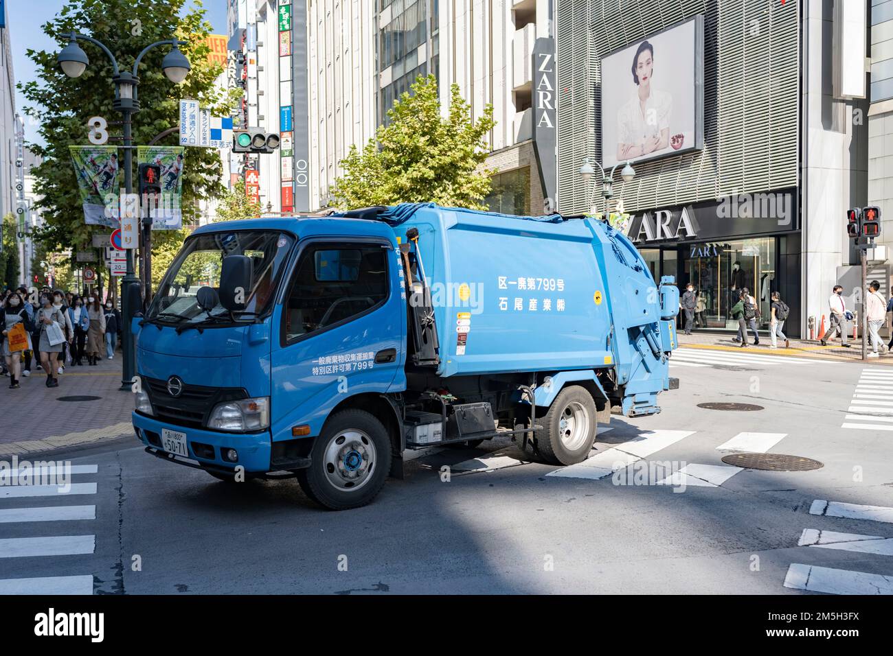 New trade routes hi-res stock photography and images - Alamy