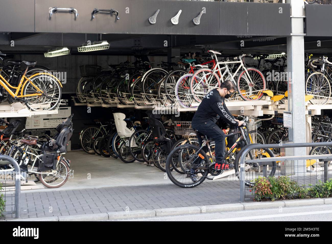 Shimo station hi-res stock photography and images - Alamy