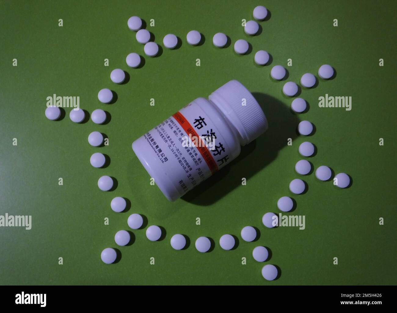 YICHANG, CHINA - DECEMBER 29, 2022 - Ibuprofen tablets in Yichang ...