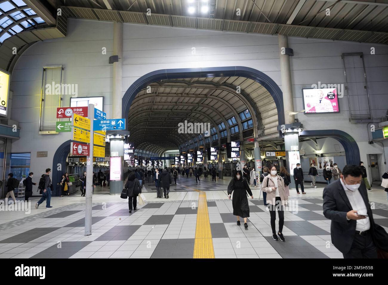 Tokyo, Japan. 30th Nov, 2022. General scenes of Shinagawa Station, a ...