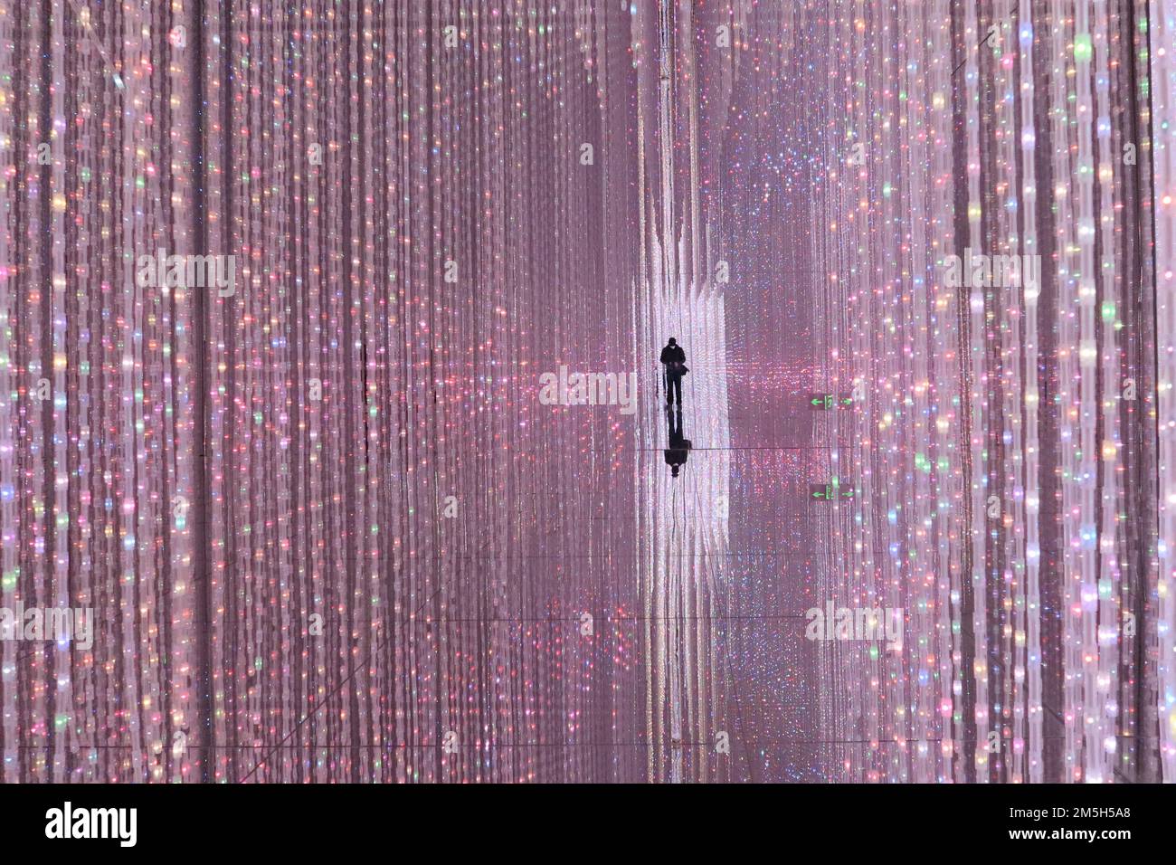 The teamLab Massless Beijing opened its doors for visitors at Chaoyang ...