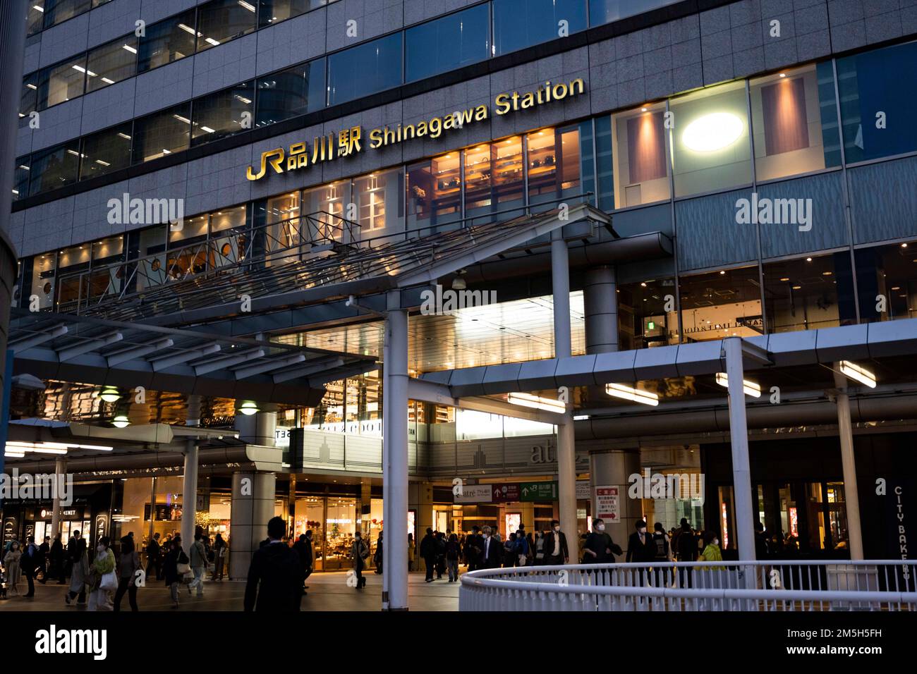 Tokyo, Japan. 30th Nov, 2022. General scenes of Shinagawa Station, a ...