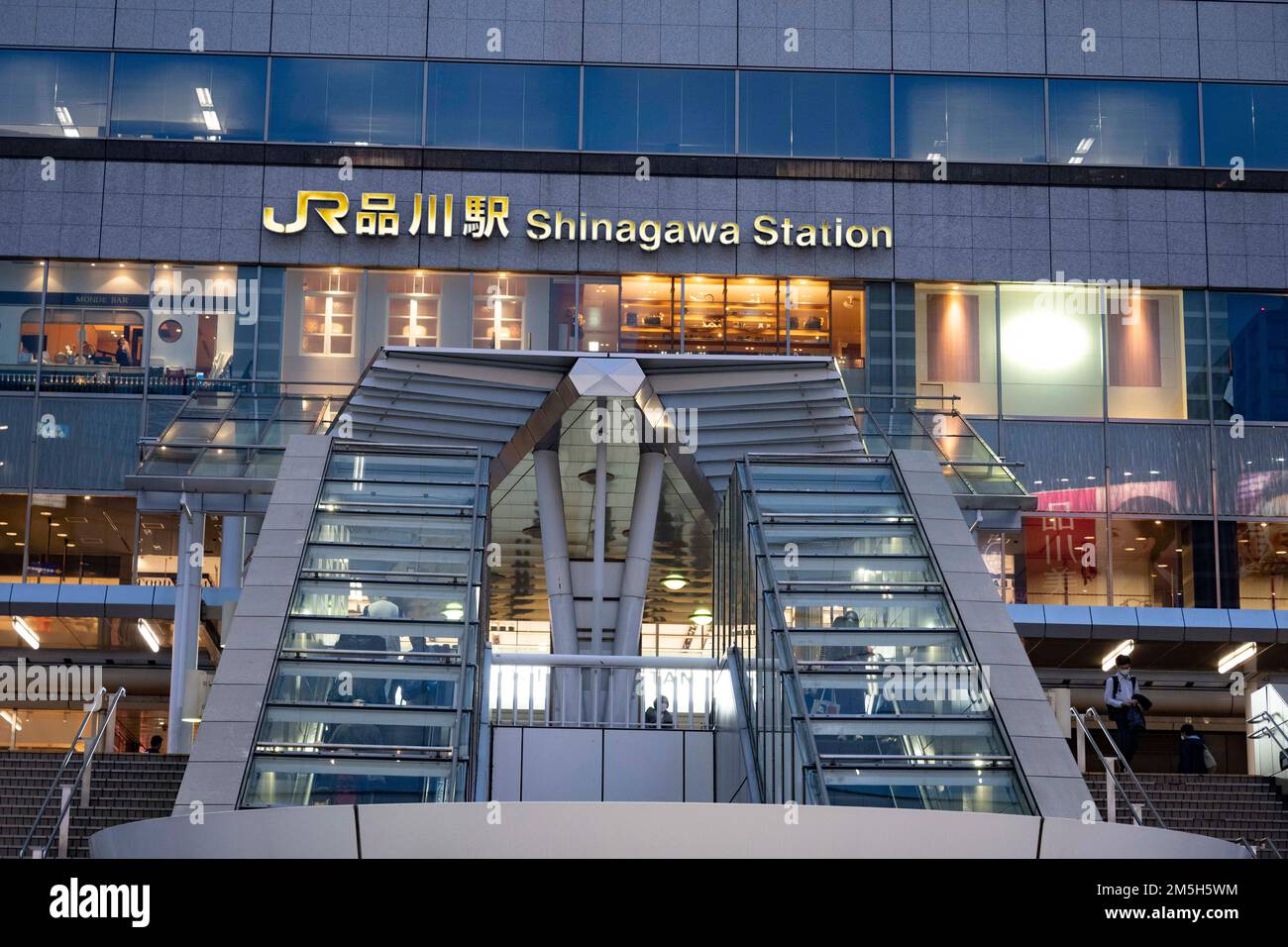 Tokyo, Japan. 30th Nov, 2022. General scenes of Shinagawa Station, a ...