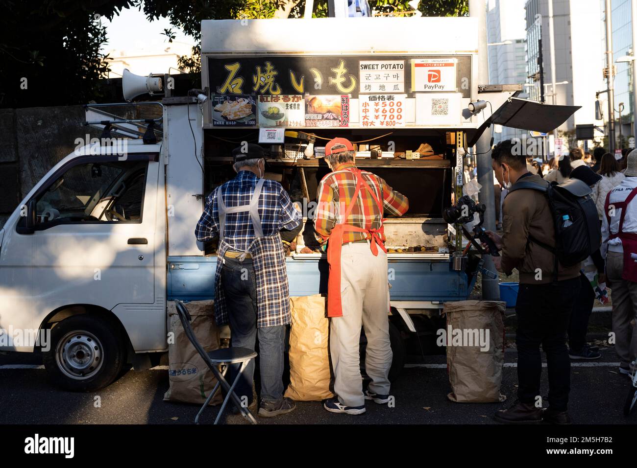 November 27, 2022, Tokyo, Japan: Sweet Potato cart street vendors ...