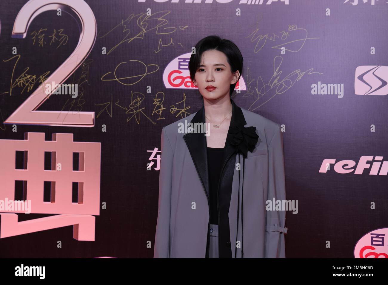 Chinese singer and dancer Lu Keran attended the 2022 China TV Drama ...
