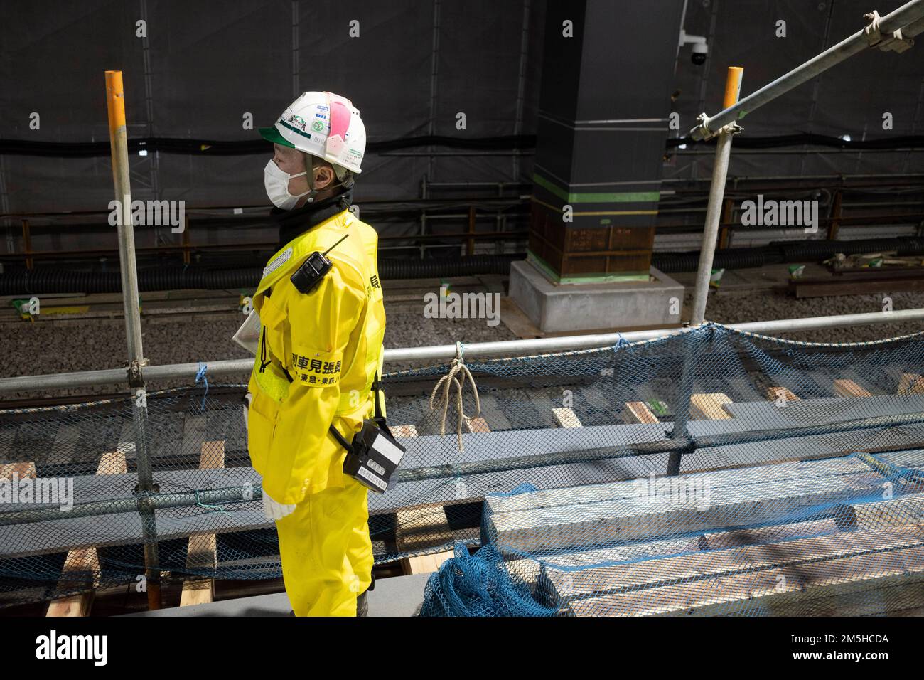 December 9, 2022, Tokyo, Japan: Construction crews working on major ...
