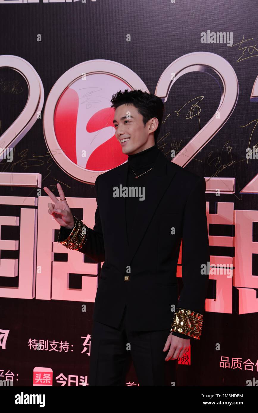 Chinese actor Leo Wu attended the 2022 China TV Drama Awards in Wuxi ...