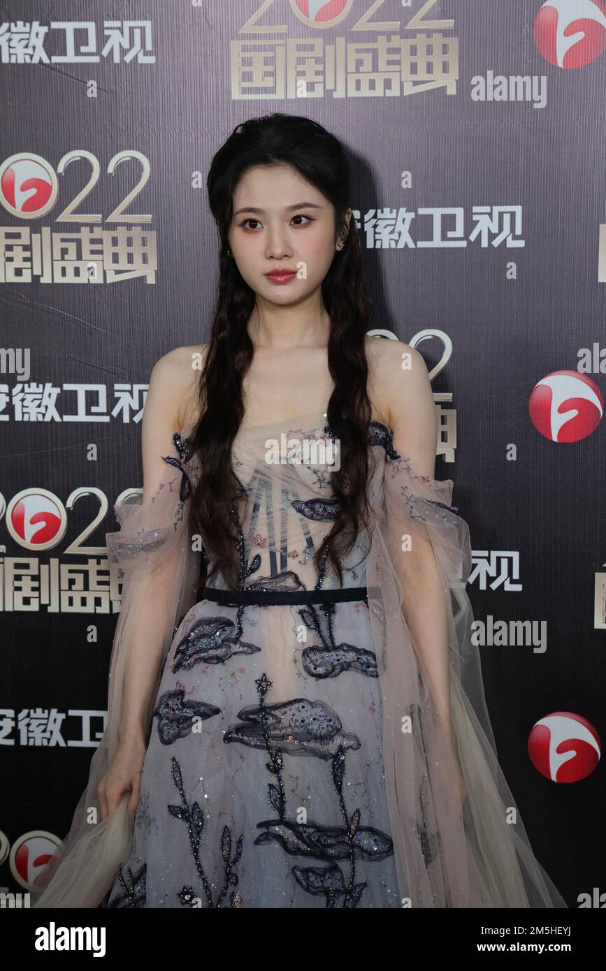 Chinese actress Zhang Huiwen attend the 2022 China TV Drama Awards in Wuxi City, east China's ...
