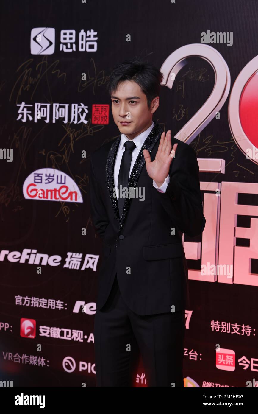 Chinese actor Elvis Han attended the 2022 China TV Drama Awards in Wuxi ...