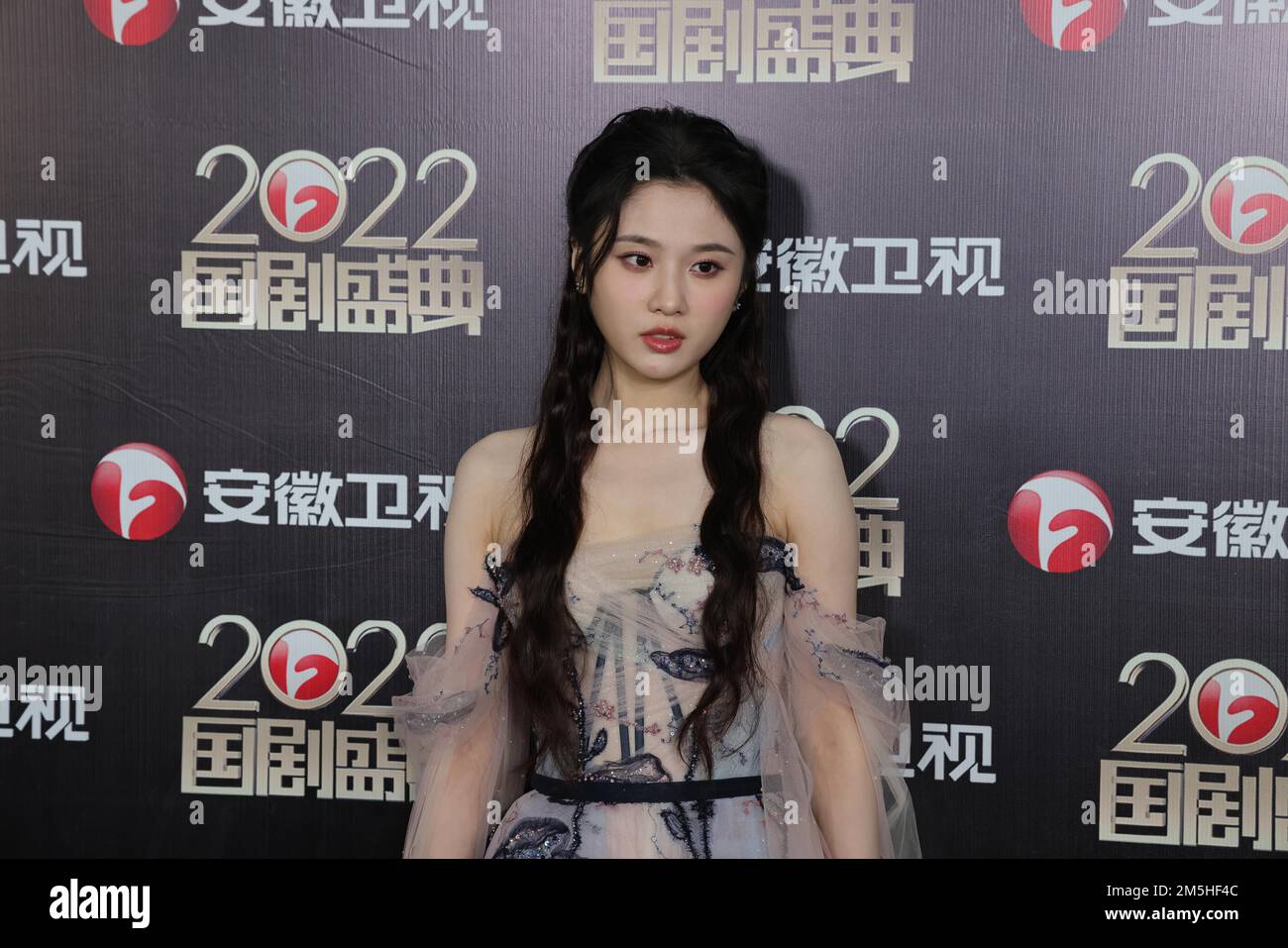 Chinese actress Zhang Huiwen attend the 2022 China TV Drama Awards in Wuxi City, east China's ...