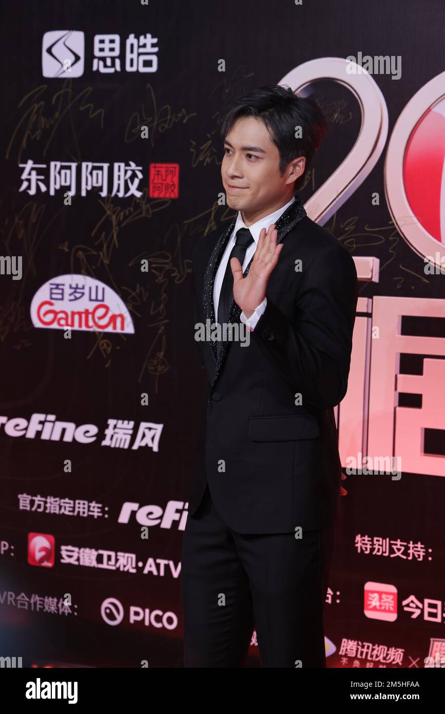 Chinese actor Elvis Han attended the 2022 China TV Drama Awards in Wuxi ...
