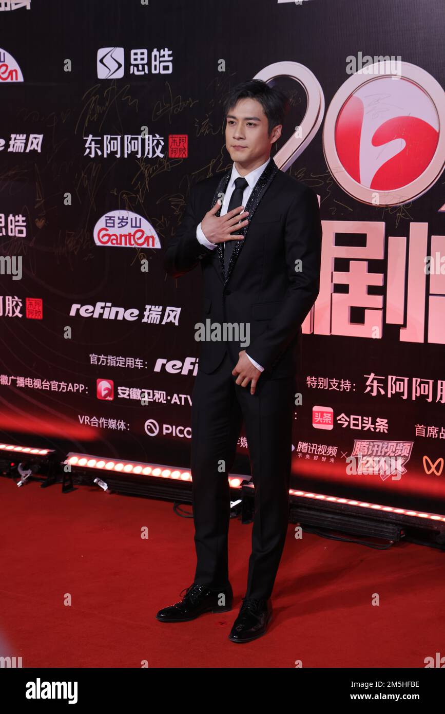 Chinese actor Elvis Han attended the 2022 China TV Drama Awards in Wuxi ...