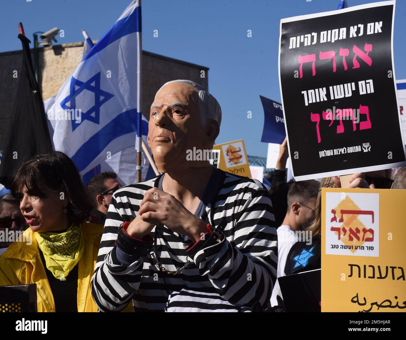 Jerusalem, Israel. 03rd June, 2014. An Israeli activist wears a mask of ...