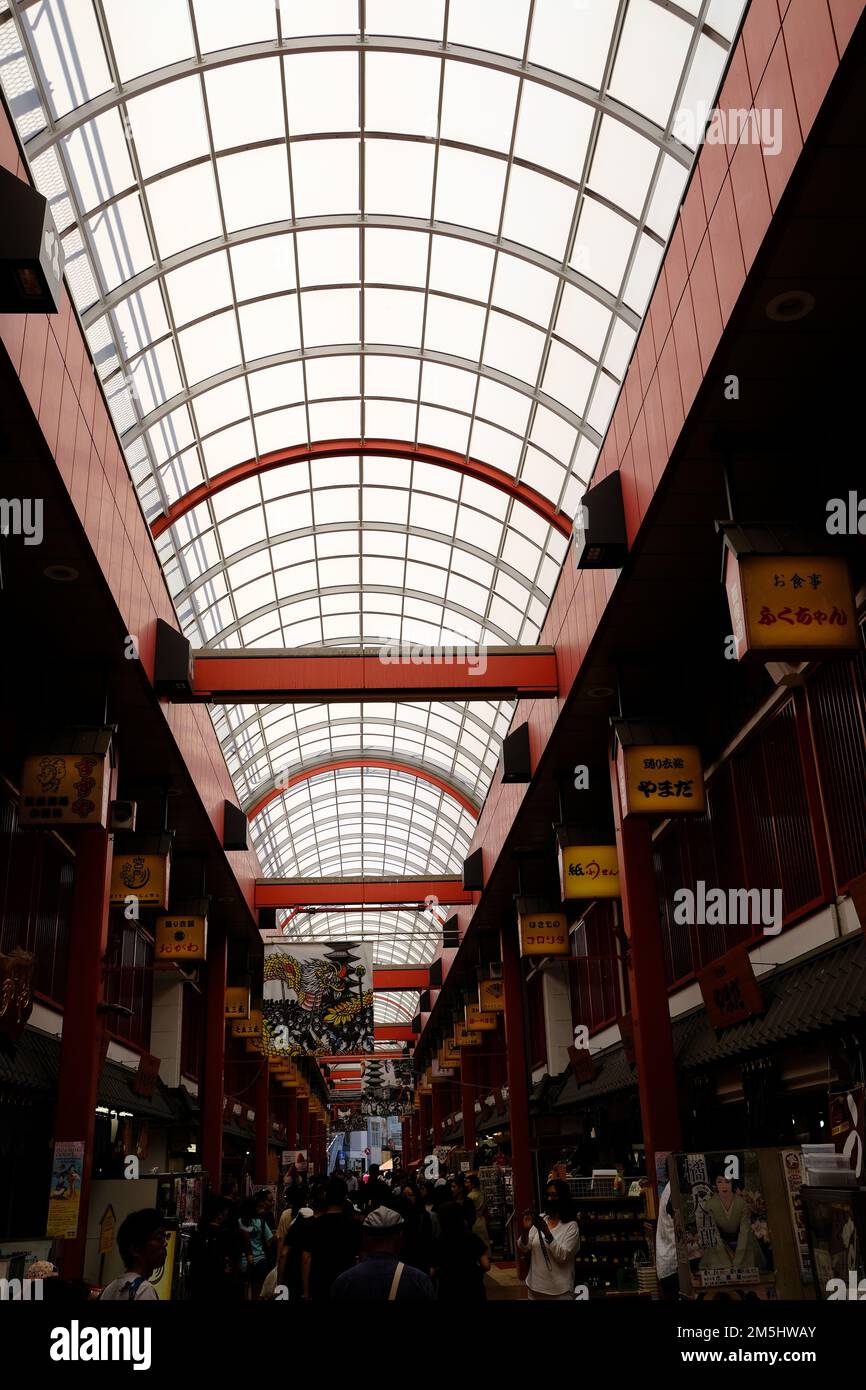 Japanese market in building hi-res stock photography and images - Alamy