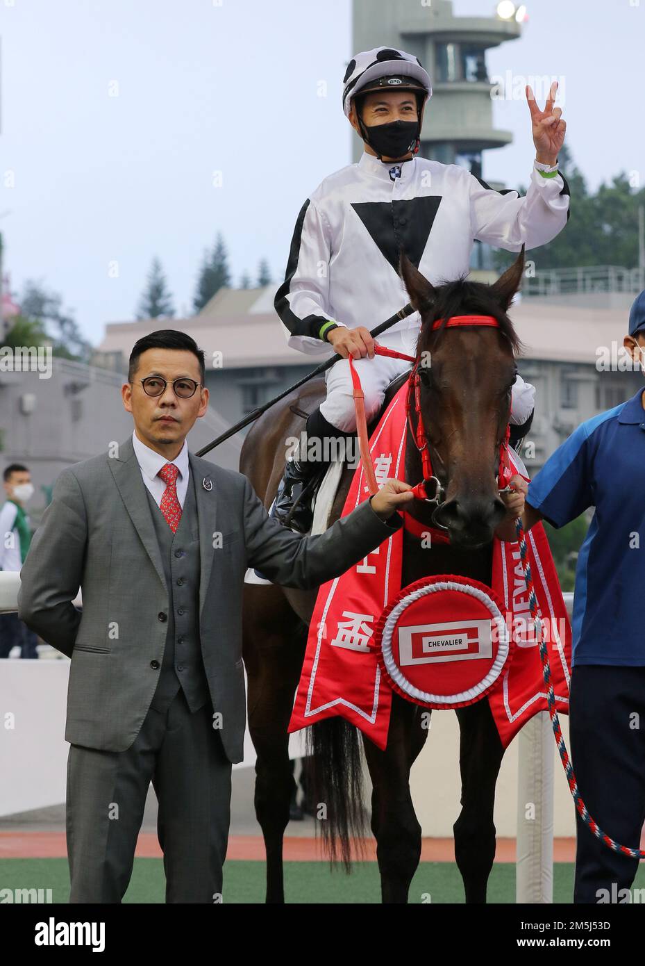 Fu chuen hi-res stock photography and images - Alamy