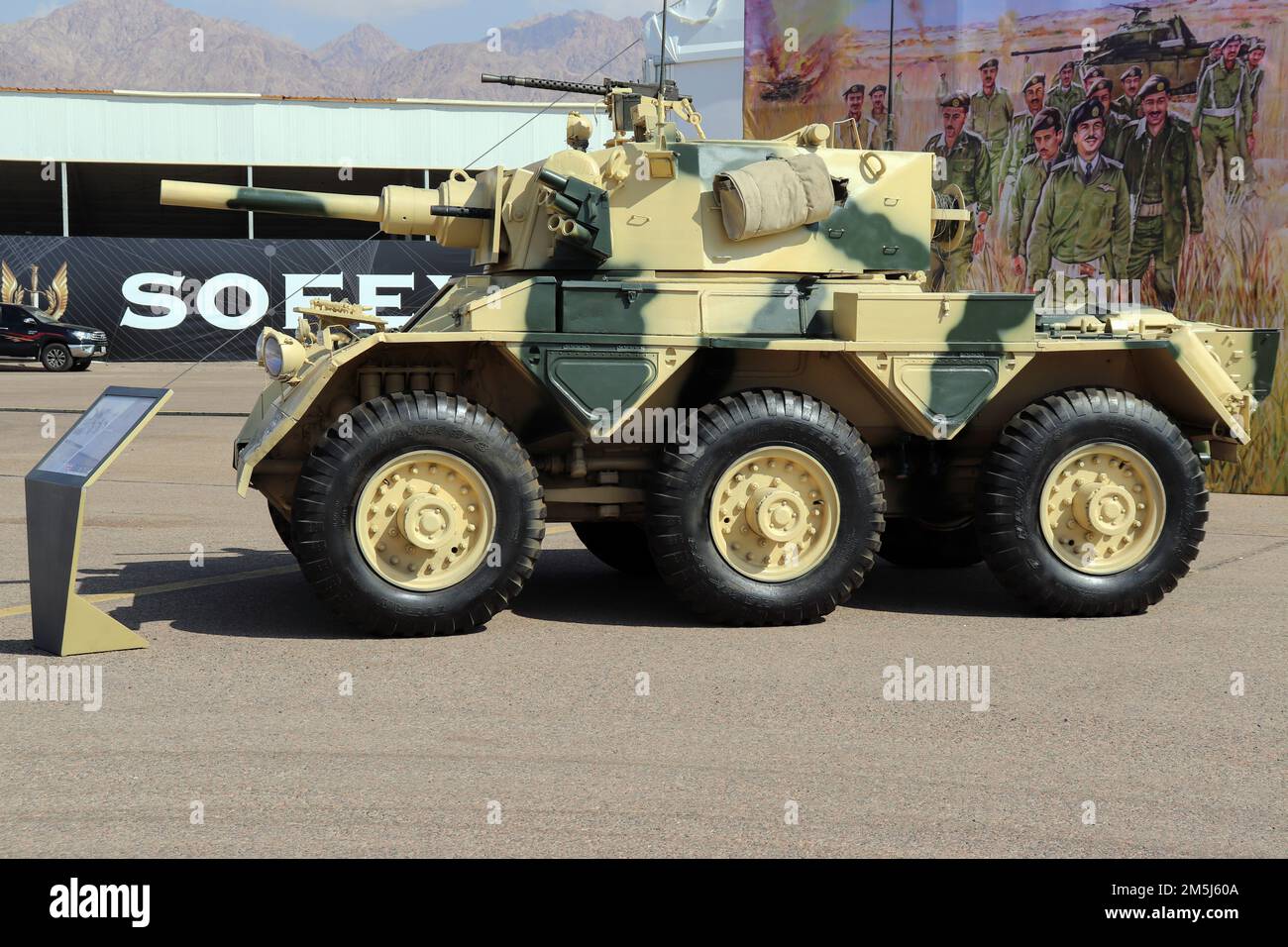 Small tank in Aqaba, Jordan : Jordanian armored and military vehicles ...