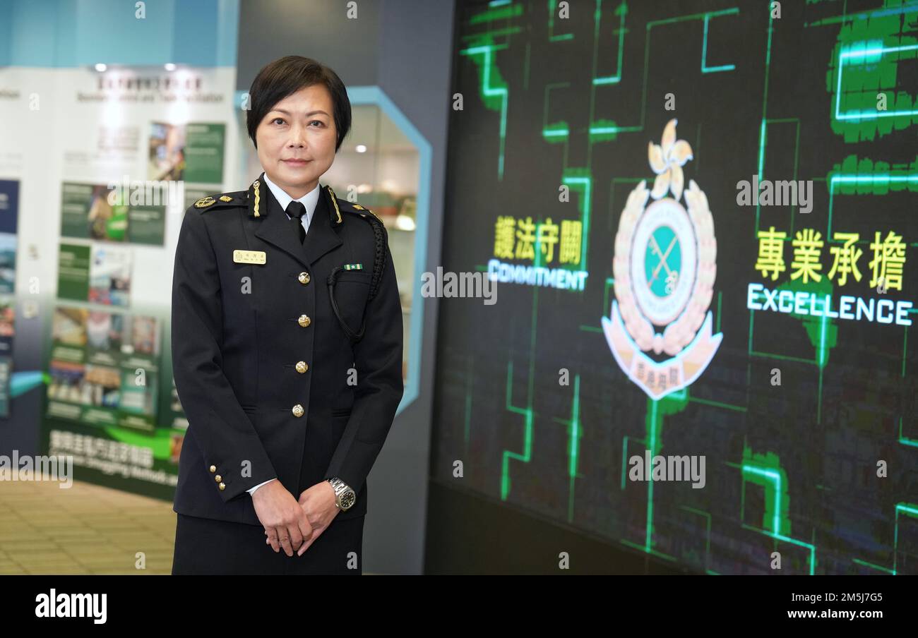 Interview with the officials of Hong Kong Customs and Excise Department ... Interview with the officials of Hong Kong Customs and Excise Department ...