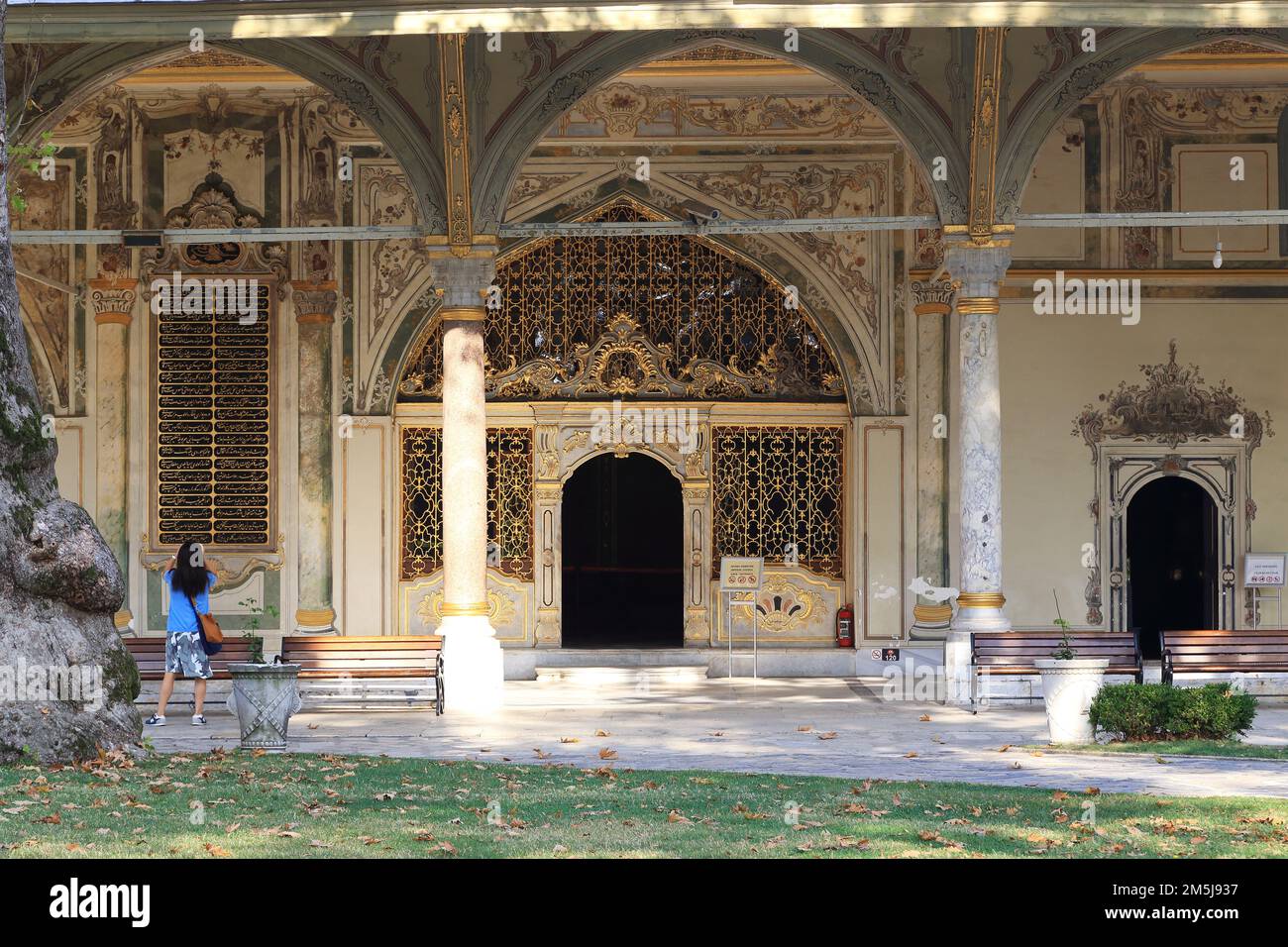 Goverment building hi-res stock photography and images - Alamy