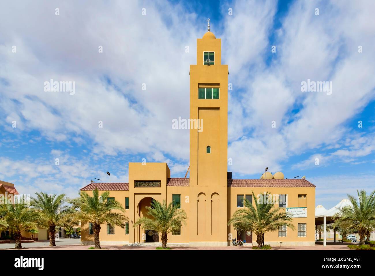Riyadh mosques hi-res stock photography and images - Alamy
