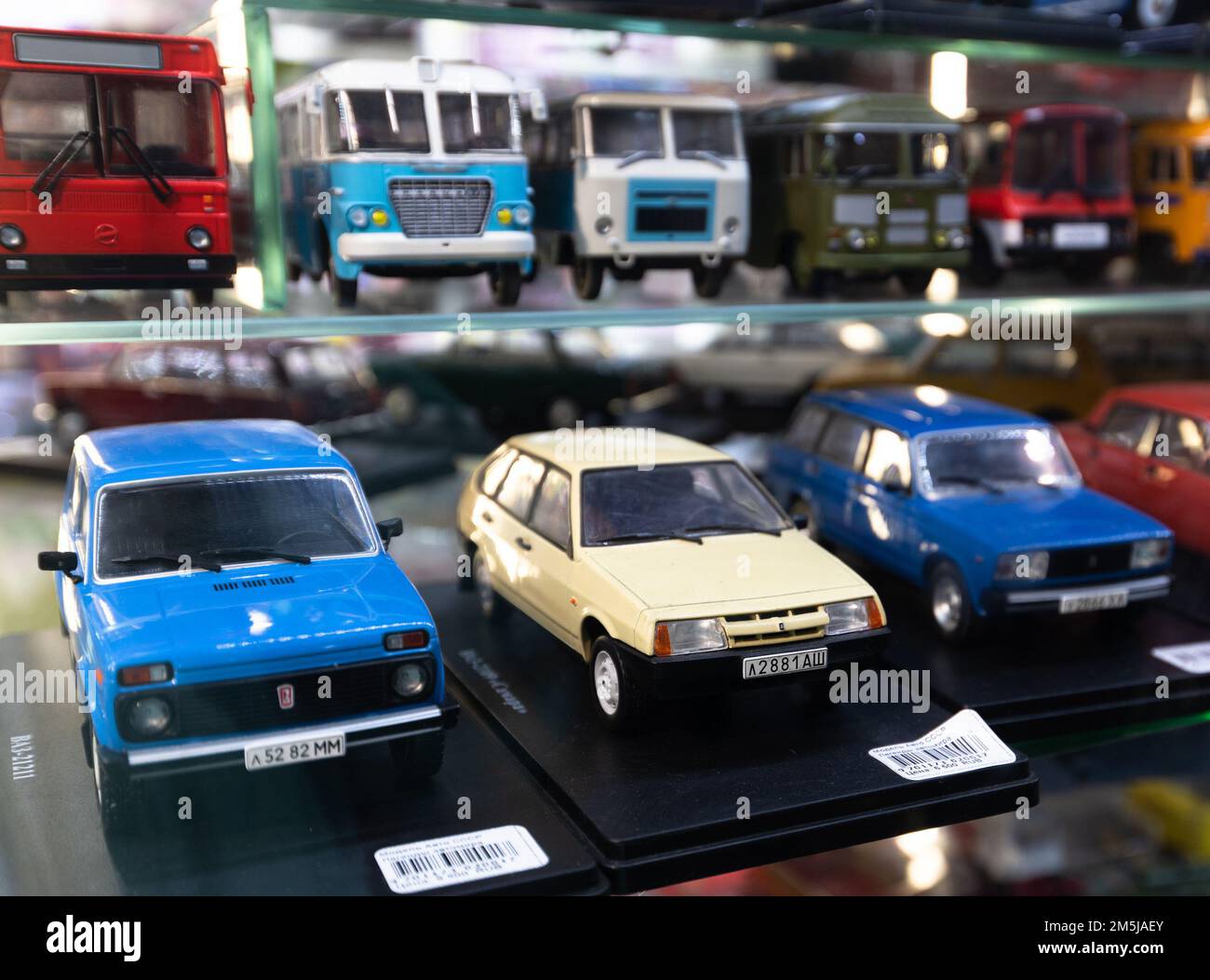 Moscow, Russia - Feb 20. 2021. Metal miniature models of Russian cars ...
