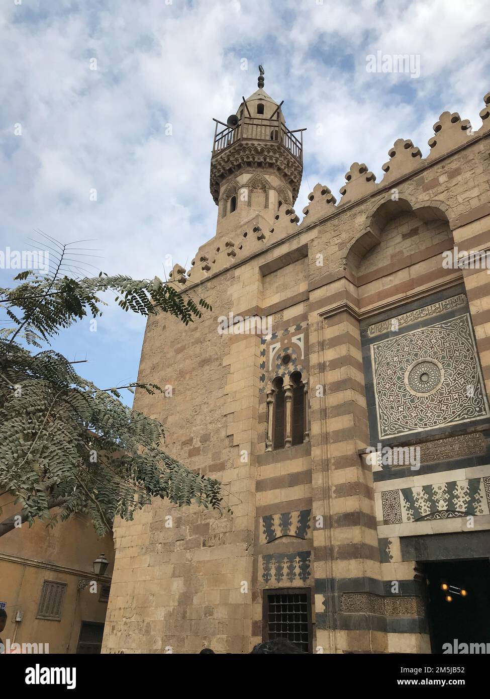 The Mosque of Aslam al-Silahdar is one of the highlights of the Mamluk ...