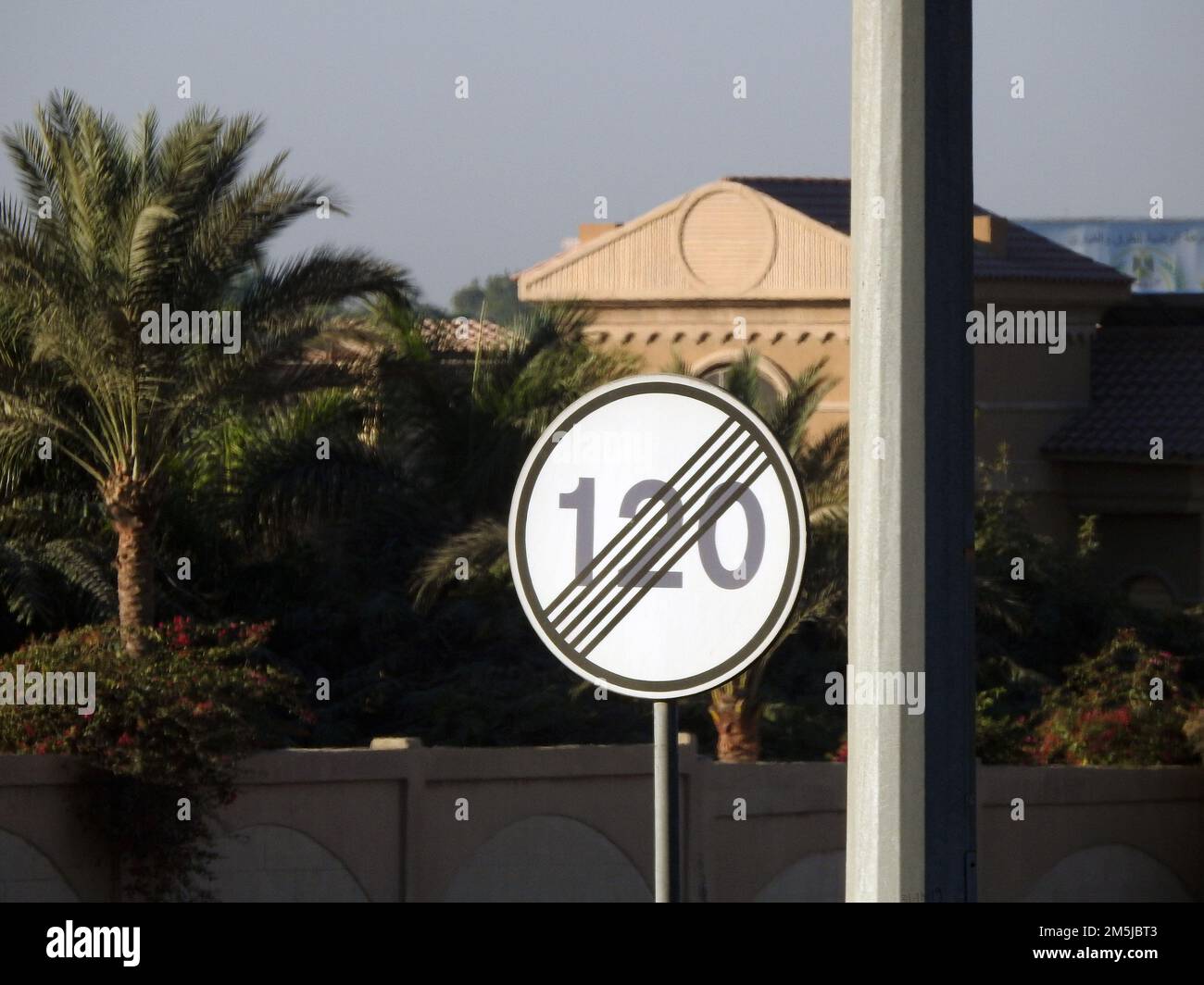 End of 120 KM H one hundred and twenty Kilometers per hour speed limit ...