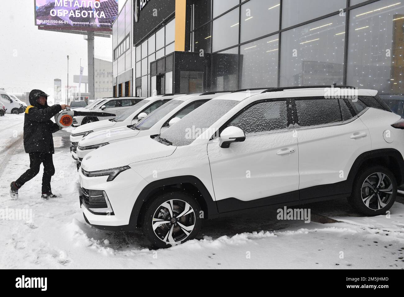 Moskvich cars at the Petrovsky dealership of the Belaya Dacha car ...