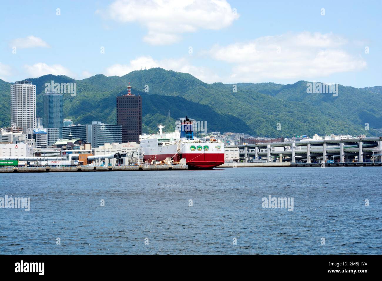 Kobe Port Tower Waterfront Cityscape and Harbour Stock Photo - Alamy